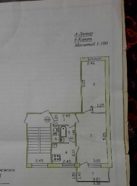 (К127742)Квартира Чиланзор-19
Uy sotiladi:Chilonzor massivi,19-kvartal