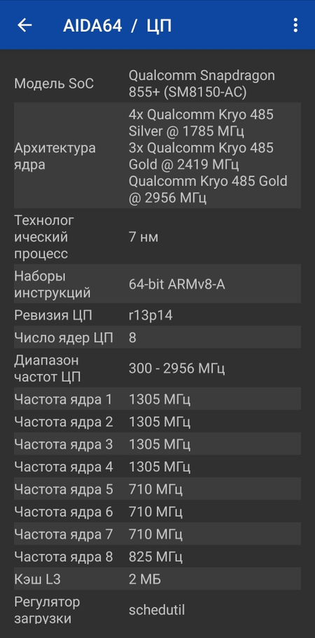 Samsung A82 5G garantiya bilan