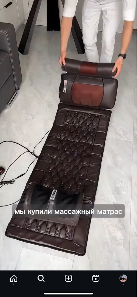 Arzon Massaj Matras