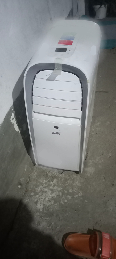 Ballu smart konditsioner