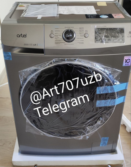 Аrtel avtomat Inverter 6 kg