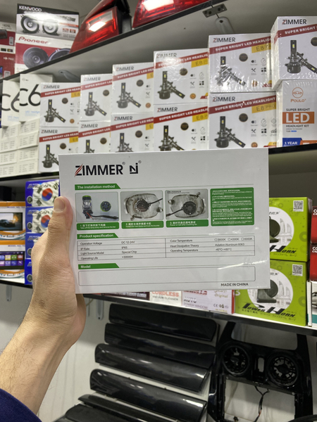 Led Zimmer Y7 D Lupalik ORIGINAL
