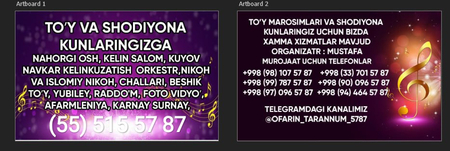 Toʻy va shodiyona kunlaringizda Туй ва шодийона кунларингизда