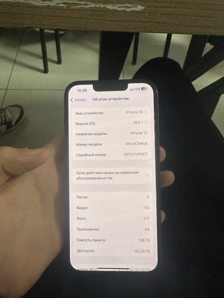 Iphone 13 qirilmagan ochilmagan hamma narsasi radnoy sastoyanie ideal