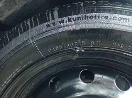 Диска балон 195/69/15 kumho