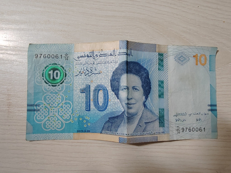 Купюра 10 динар Тунис