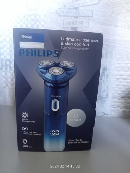 Электробритва Philips