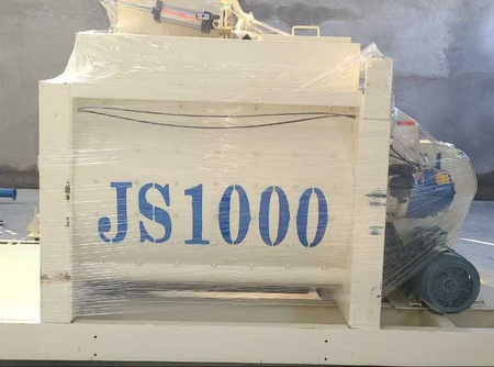 Бетон завод лентали 60 кубали