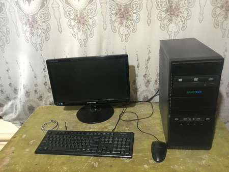 Kompyuter sotiladi