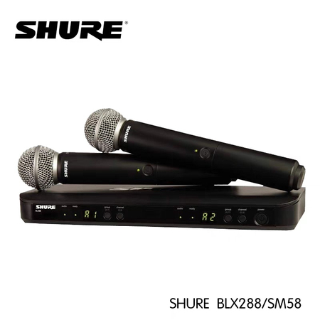Микрофон  SHURE BLX 288 SM58