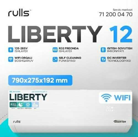 Кондиционер GREE 12 Inverter R32 (Wi-Fi)