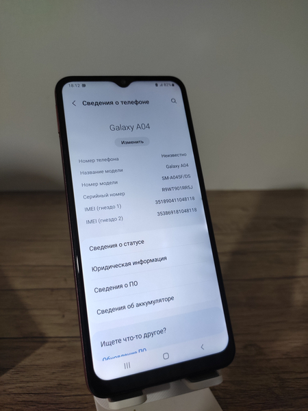 Samsung A04 sotiladi