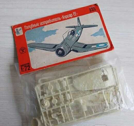 Сборная модель самолета DH.100 «Вампир»  (Novo 1/72)