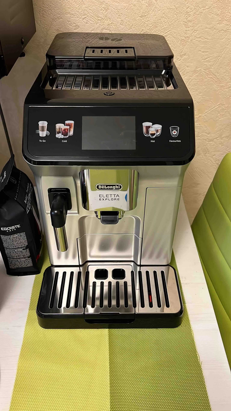 DeLonghi кофемашина Eletta Explore ECAM 450.65.S