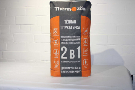 штукатурка тёплая