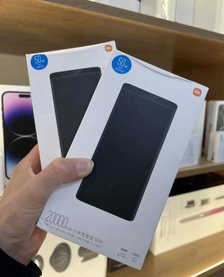 Оригинальный‼️Внешний аккумулятор Xiaomi Mi 50W Power Bank 20000