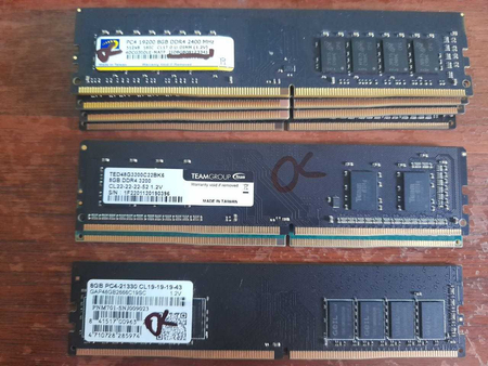 Продам оперативную память DDR4 8Gb / 4Gb