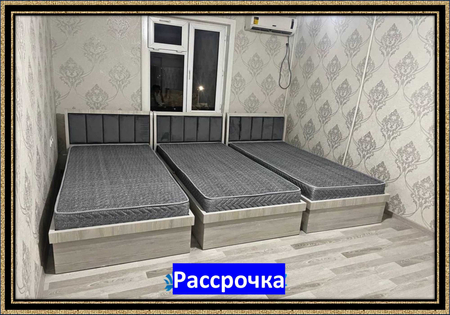 Интернет-Магазин мебели OSON предлагает Вам рассрочку без ВЗНОСА!!!