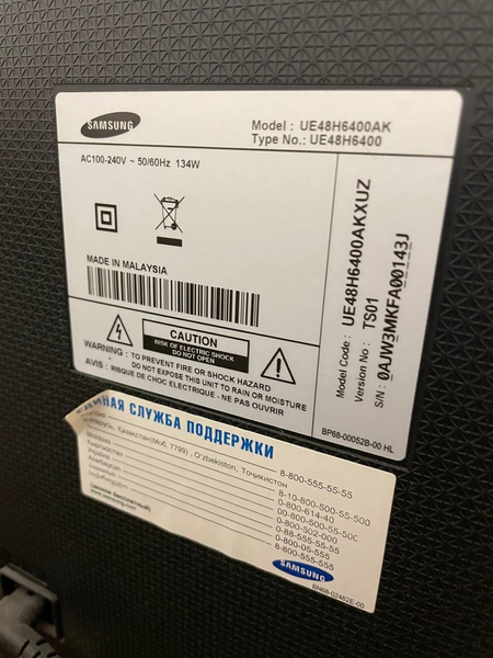 Телевизор Samsung, smart, 48’