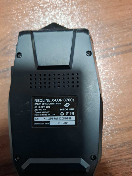 Neoline 8700S родар