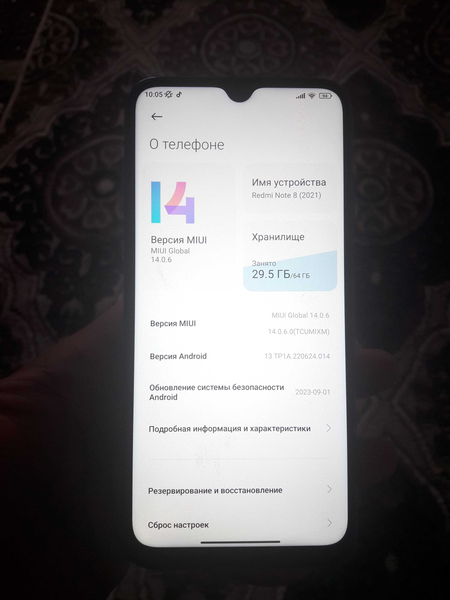 Redmi note 8 ²⁰²¹