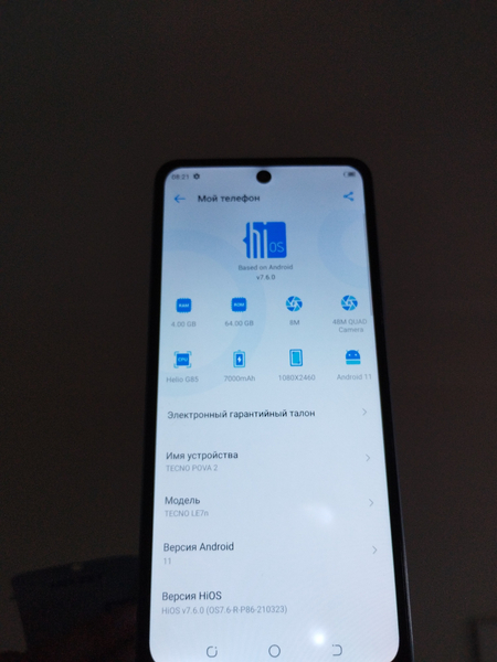 Tecno pova 2 sotiladi