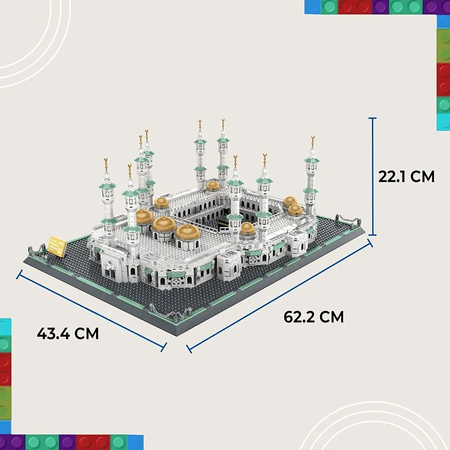 Конструктор Lego  Мечеть Аль-Харам