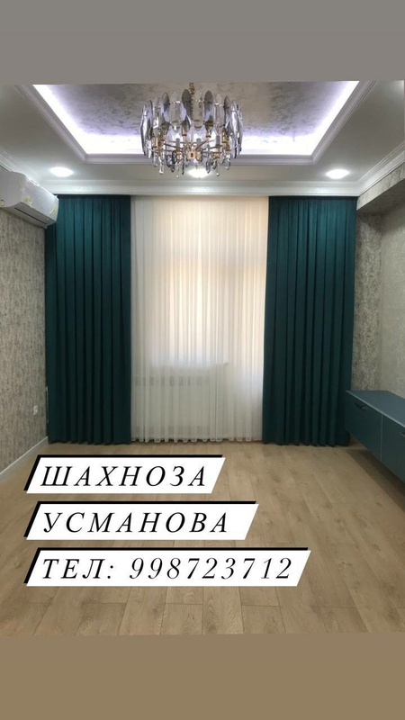 Парда тикиш хизмати.