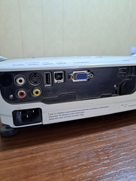 Проектор LCD EPSON Model:H429B