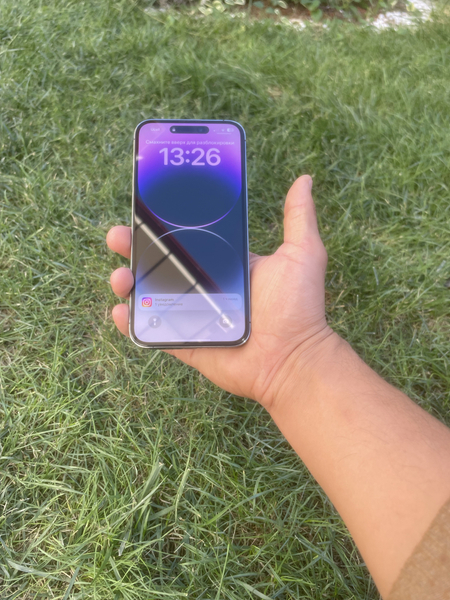 Iphone 14 pro max