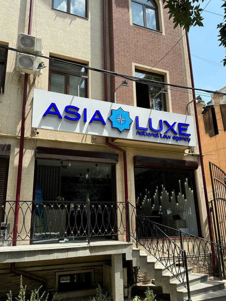 Сдается и продается офис ОР-р глинка Гаи 152 кв.м