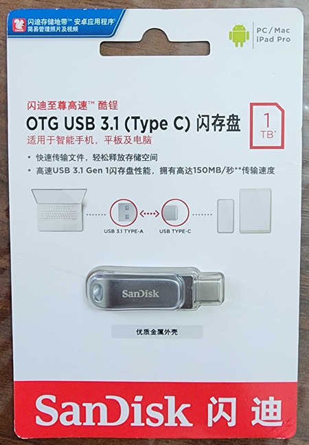 Флешка SanDisk OTG USB 3.2 Type C 64GB