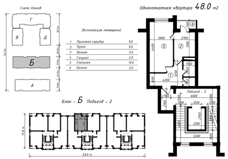 ЖК POYTAXT RESIDENCE Ул. Махтумкули МАКРО 2-линия Коробка 2-ком 48 м2