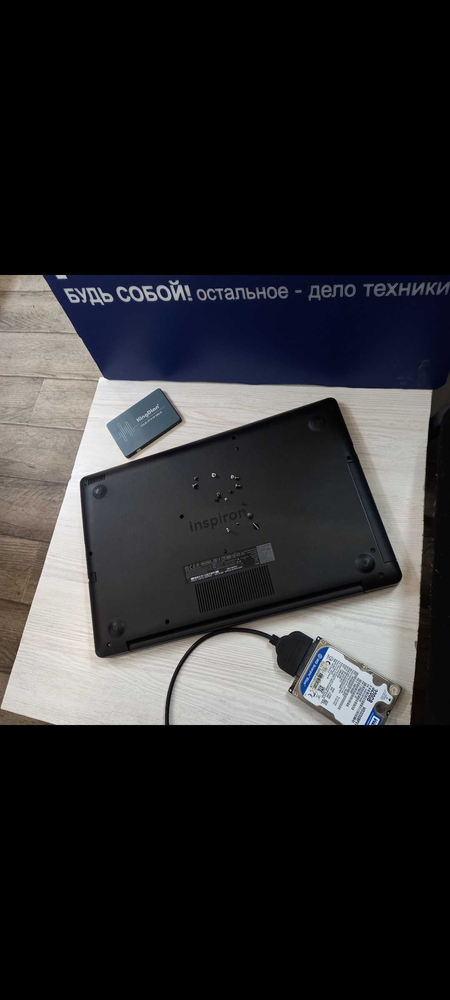 Ремонт орг техники