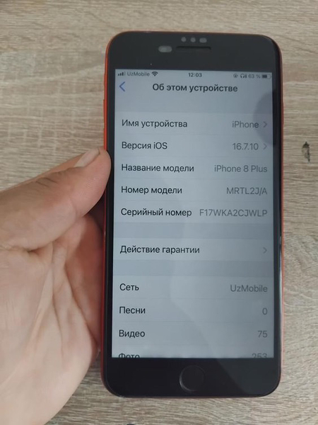 iPhone 8plus Sotiladi