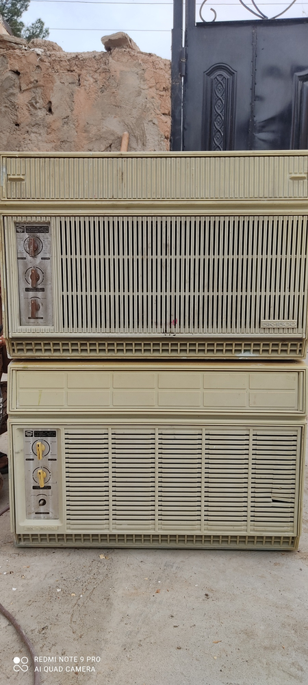 Konditsioner bk konditsioner