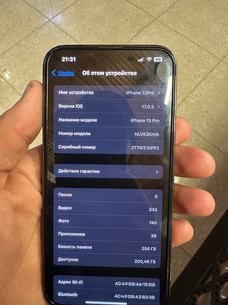 iPhone 13 pro b/u