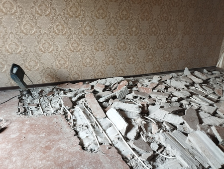 Beton buzish ishlarni qilamiz