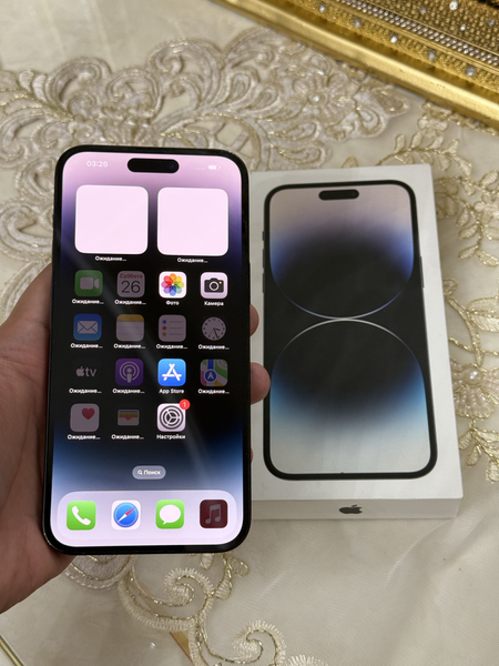 Iphone 14 pro max 256 ideal