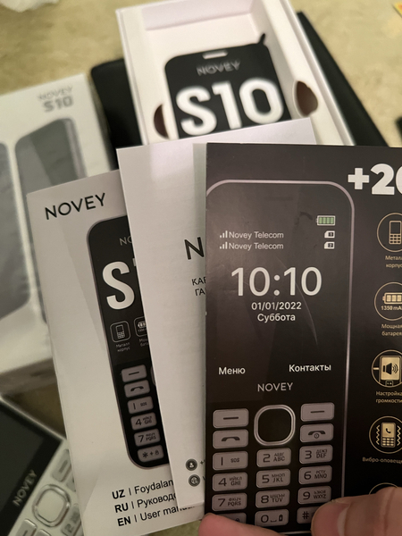Novey  S 10 telefoni