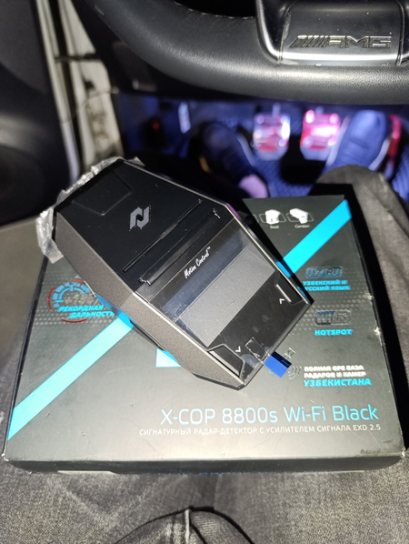 Neoline X-Cop 8800s Wifi Black