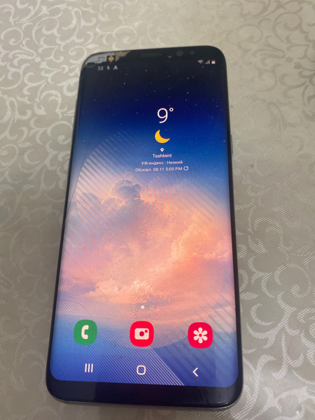 Samsung gallaxy S8