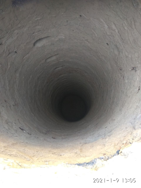 Ура тиранша казамиз