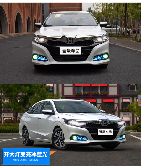 Honda Crider Archa Tumanka fara