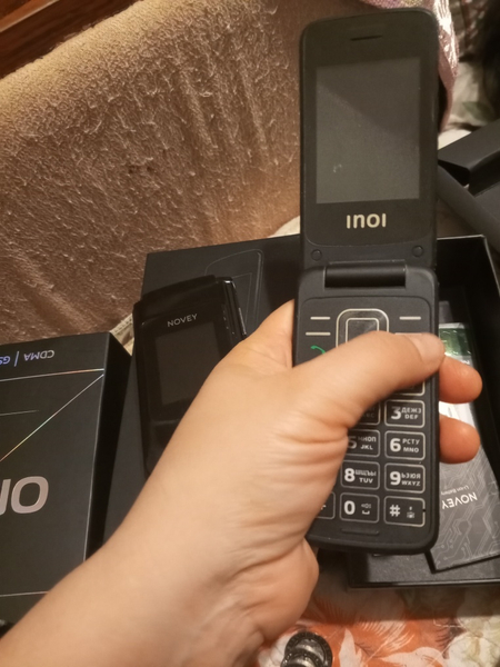 Novey Telefon A80R