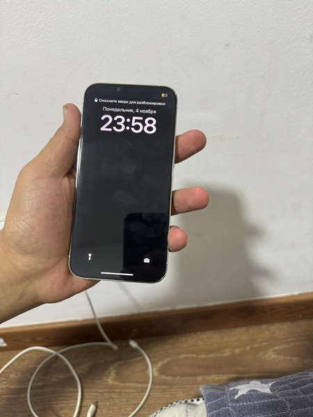 Iphone 13 po white