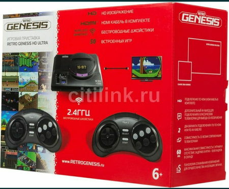 Игровая приставка Сега/Sega