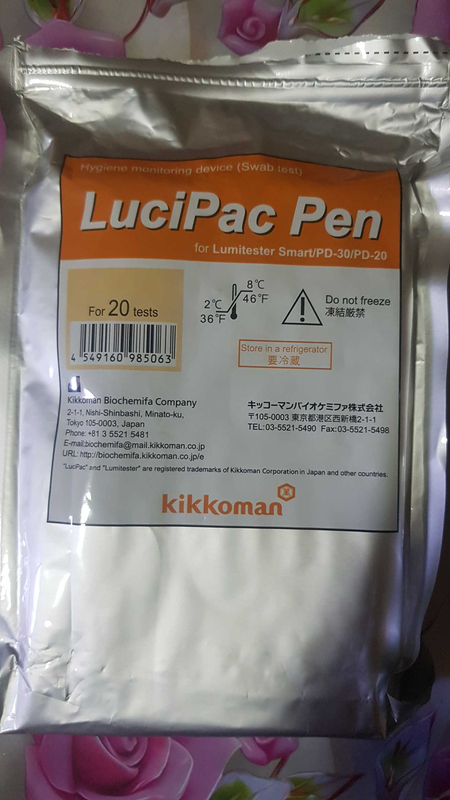 Lumitester PD-30