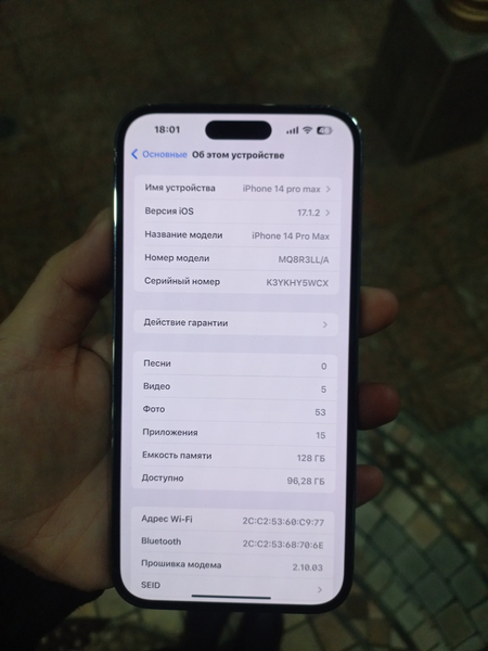 IPhone 14 pro maks sotiladi