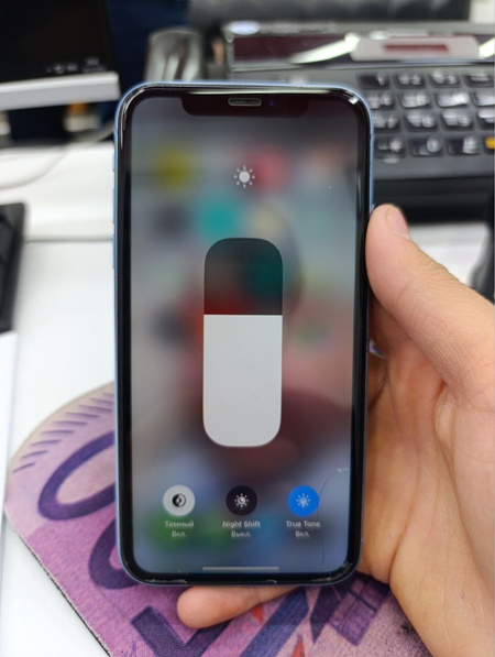 Iphone xr 64…..83%